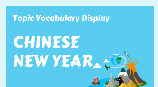 Chinese New Year | Vocabulary Ninja